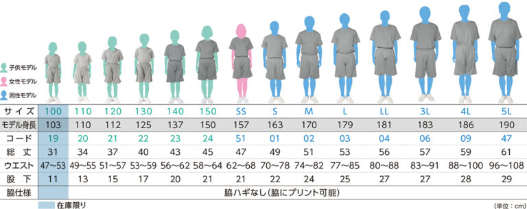 glimmer 325-ACP 4.4オンスドライハーフパンツ|オリジナルウェア制作をワンストップ対応DEMO PRINT