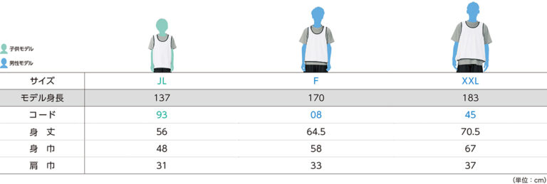 glimmer 336-DBS 4.4オンス ドライメッシュビブス|オリジナルウェア制作をワンストップ対応DEMO PRINT