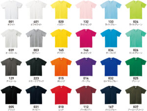 Printstar 086-DMT 5.0オンスベーシックTシャツ|オリジナルウェア制作をワンストップ対応DEMO PRINT